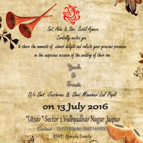 digital wedding card - शादी की वेबसाइट