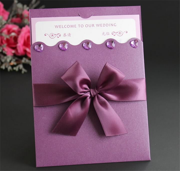 Marriage Card Designs - शादी की वेबसाइट